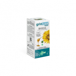 ABOCA GrinTuss Adult Syrup για το Βήχα, 180 gr