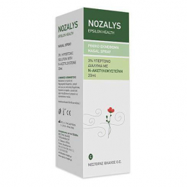 EPSILON HEALTH Nozalys Spray, 20 ml
